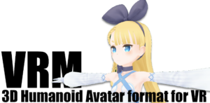 VRMとは？そのメリットや作成方法、などおすすめサービスまで詳しくご紹介！ | メタバース相談室