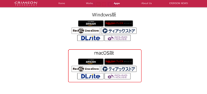 AIリアルタイム声質変換ソフト「Voidol2」の特徴や使い方を分かりやすく解説！ | メタバース相談室