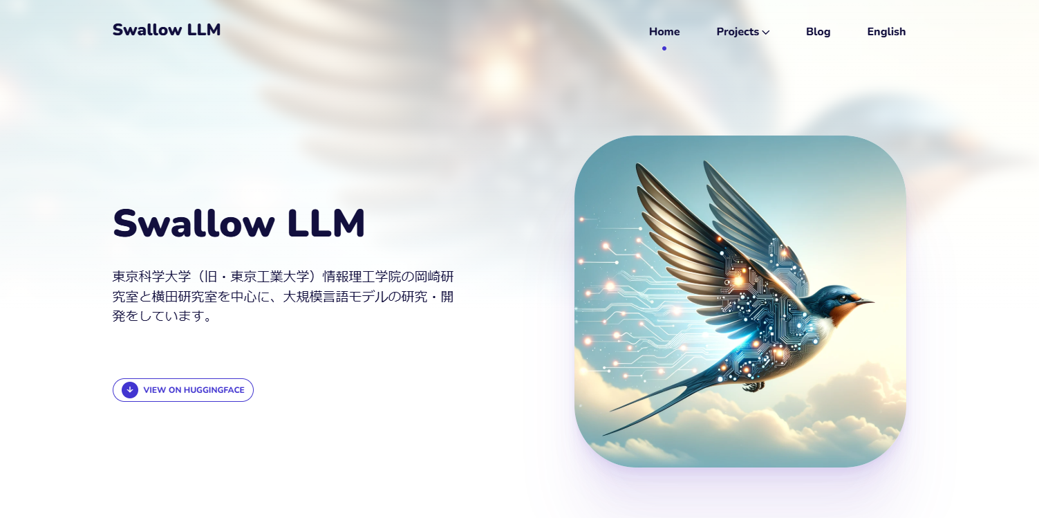 【2025年2月最新】ChatGPT以外にもある！日本語に強い生成AIをご紹介 | メタバース相談室